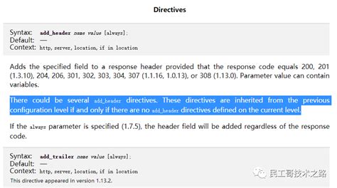 跨域问题很难吗来教你使用 Nginx 反向代理轻松解决 知乎 跨域问题很难吗来教你使用 Nginx 反向代理轻松解决 知乎