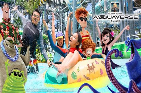 파타야 콜롬비아 픽쳐스 아쿠아버스 티켓