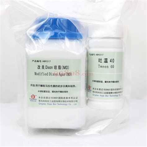 Hopebio海博生物 改良dixon琼脂mdmodified Dixon Agar Md Hb9217 实验室用品商城
