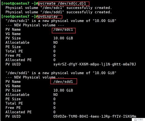 Linux逻辑卷的管理 系统运维 亿速云