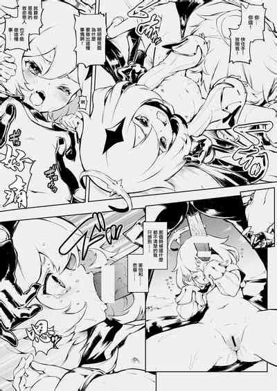 Paimon Ecchi Manga Nhentai Hentai Doujinshi And Manga