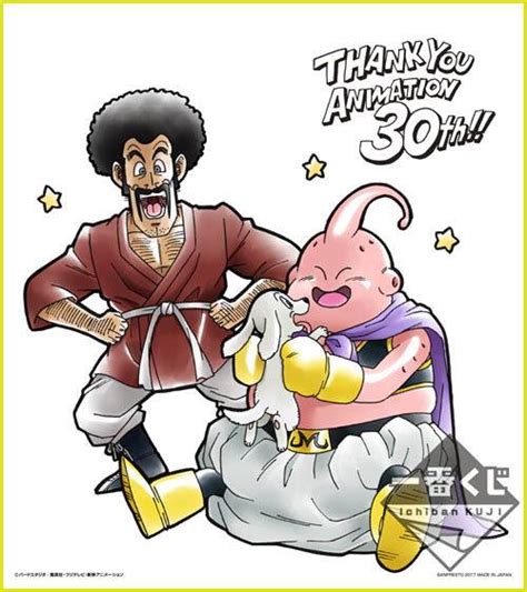 드래곤볼 가장 선호하는 에피소드는 인스티즈 Instiz 이슈 카테고리