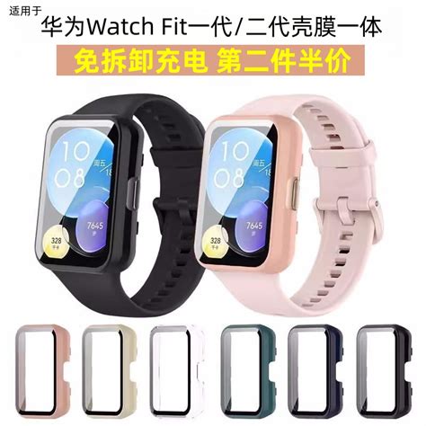 适用小天才电话手表表带y02 Y03 Z1 Z2y Z3 Y01a Q1 Q1s Q2 Y06 Z5 Z6巅峰z7z8生耳螺丝杆螺母螺帽螺丝钉通用 虎窝淘