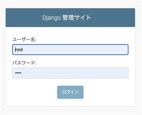 図解付まとめDjangoの最強入門書手を動かしながらブログアプリCMSを作成して脱初心者しよう Libproc 図解付まとめDjangoの最強入門書手を動かしながらブログアプリCMSを作成して脱初心者しよう Libproc