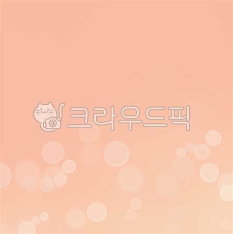 보케 배경 일러스트 백그라운드 테두리 사진이미지일러스트캘리그라피 Juicy Life작가
