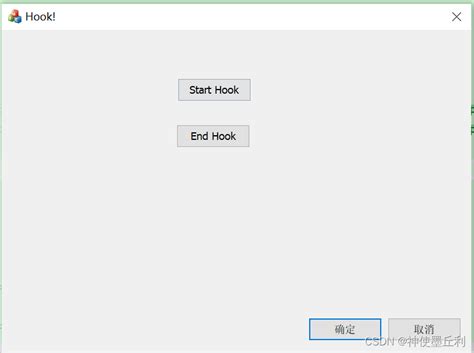 api hook技术实现记事本程序保存时添加水印 浏览器hook添加打印水印尺寸异常 csdn博客