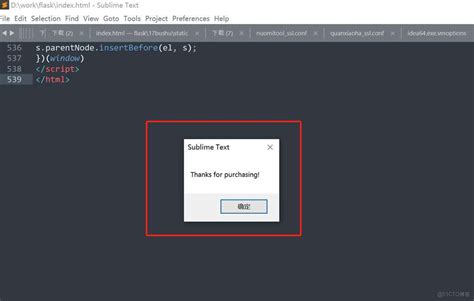 Sublime Text 4 破解教程，内含激活码（亲测有效）wx64cc7a6965d3a的技术博客51cto博客