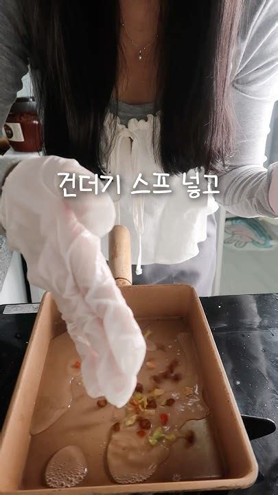 짜파게티 하나로 세 가지 요리 Youtube