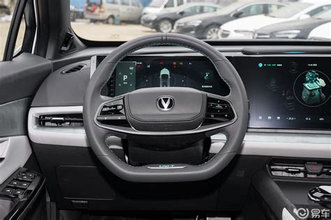 长安UNI T第二代 1 5T 尊贵型方向盘图片 汽车图片大全 易车
