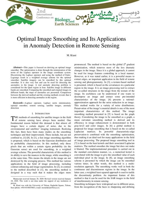 Optimal Image Smoothing And Its Applications In Anomaly Detection In