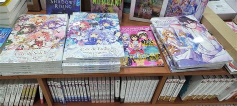 전생슬 18권 나온걸 몰랐네요ㅋ