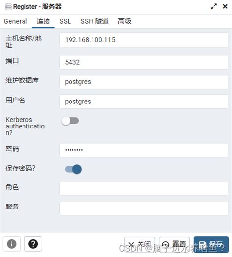 进阶数据库系列（二十二）：postgresql 数据库作业调度工具 Pgagent 腾讯云开发者社区 腾讯云