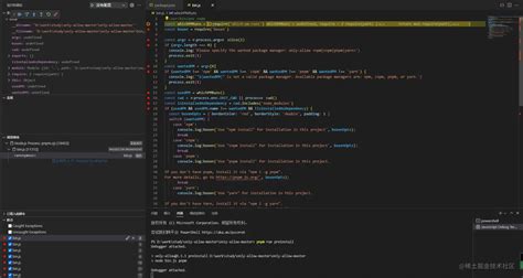 【源码学习】 第⑨期 团队成员npm、yarn、pnpm混用？教你一行代码规范包管理器本文参加了由公众号若川视野 掘金