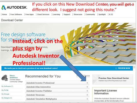 PPT Downloading And Installing Autodesk Inventor Professional PowerPoint Presentation ID 3151236