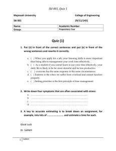 SKL Simple Key Loader Instruction Guide