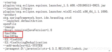 maven配置以及 sts整合maven配置 sts4配置maven csdn博客