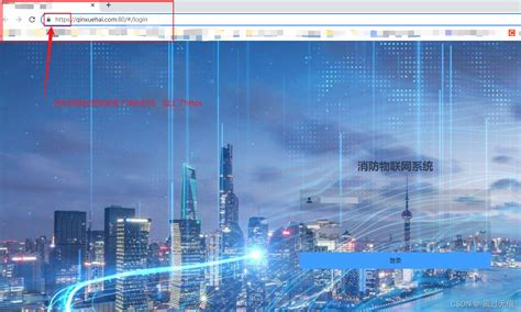 Vue 本地环境 改成测试 Csdn博客