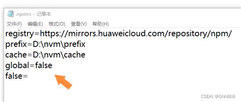 在vue目录下使用npm I生成vue依赖时没有自动生成对应的node Modules文件 Csdn博客