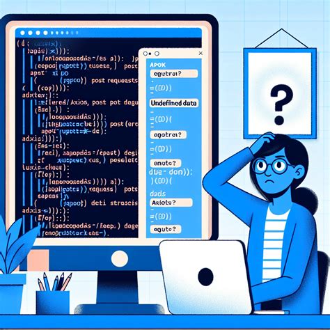 Axios 게시 요청 오류에 대응 정의되지 않은