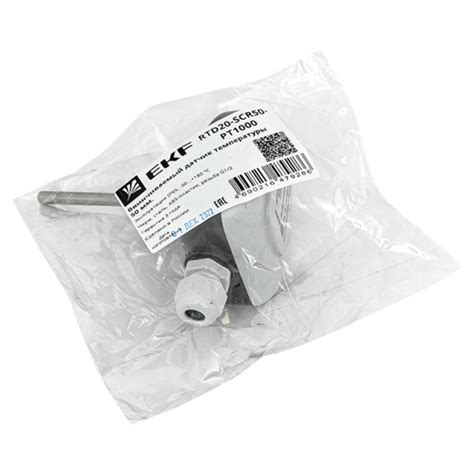 Купить погружной датчик L 50 мм для регулятора температуры