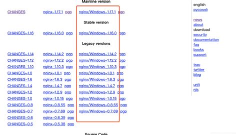 nginx 的设置默认路径和代理 nginx默认访问路径 csdn博客