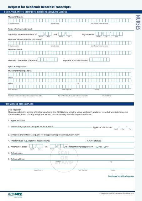 Request For Academic Records Transcripts Form