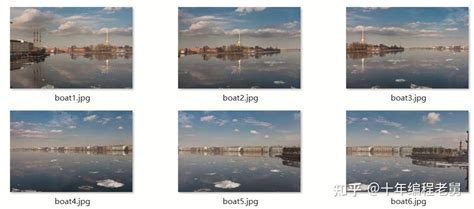OpenCV 实现多张图像拼接 知乎