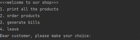 Github Wangyucenbill Generator Python Simple Bill Generator In Python