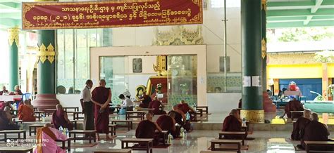 မြောင်းမြမြို့၌ အစိုးရဓမ္မာစရိယ စာမေးပွဲကျင်းပ Information And Public Relations Department