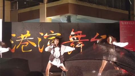 ｢博多どんたくアイドル祭り ベイサイド博多演舞台 5 4」〜monster Cats 〜n Nami Yua Yuzuki Sion