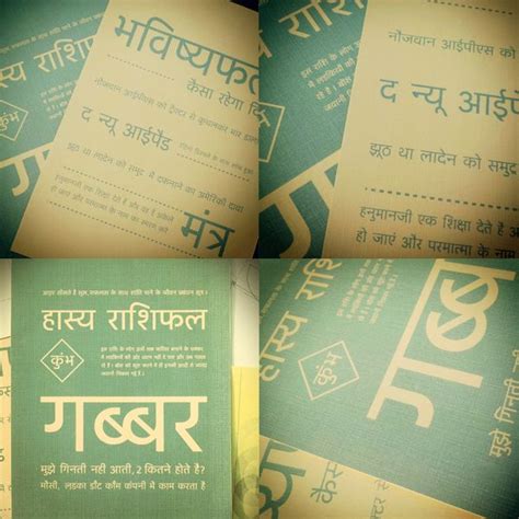 Type Design Devanagari Script Typography Served Type Design