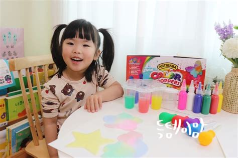 유아 스포이드 물감놀이 아티바바 칼라드롭퍼 세트 소근육발달을 도와요 네이버 블로그