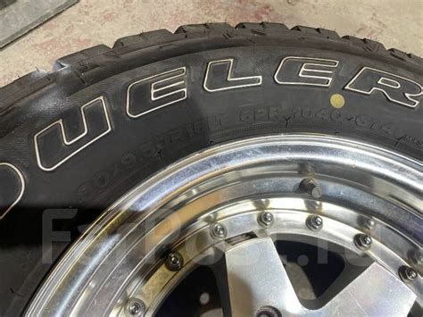 Bridgestone Dueler M/T 674, 30/9.50R15LT 6P.R, 15", 1 шт, в наличии ...