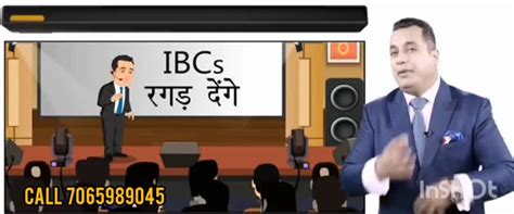Ibc Sanjay Kumar On Linkedin Learning