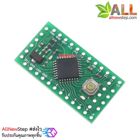 บอร์ด Pro Mini ชิฟ Lgt8f328p Arduino Compatible Arduinoall ขาย