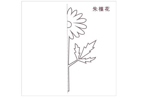 儿童剪纸大全可直接打印建议用彩纸折叠裁剪word文档在线阅读与下载无忧文档