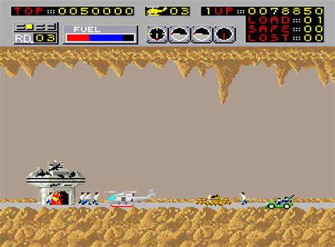 Choplifter Arcade 099 The King Of Grabs