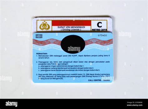 Driving License Illustration Hi Res Stock Photography And Images Alamy