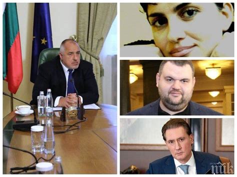Калина Андролова Пеевски Домусчиев отново се обърна срещу Борисов Информационна агенция ПИК