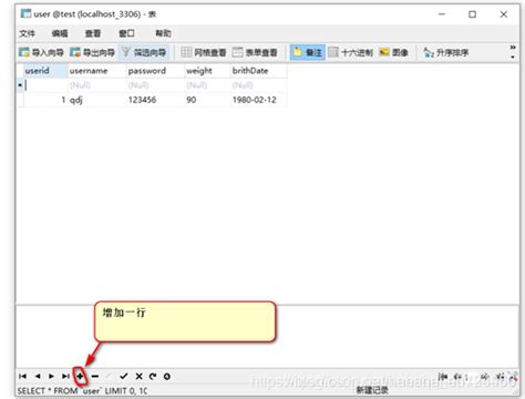 项目笔记 3 Xml文件导入mysqlmysql存取xml文件 Csdn Csdn博客 项目笔记 3 Xml文件导入mysqlmysql存取xml文件 Csdn Csdn博客
