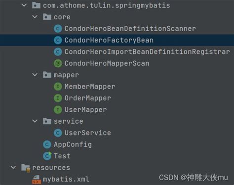 在linux系统中升级python版本的三种方法linux操作系统 编程客栈