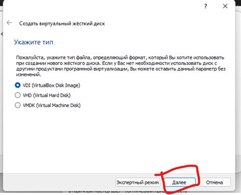 Vpr Items Seti Lab2 Lab Md At Main Xarll Vpr GitHub