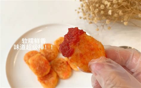 做法超级简单的土豆小虾排软糯鲜香没牙宝宝也能吃 哔哩哔哩