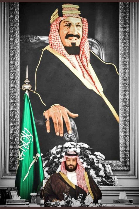 Saudi National Day Saudi Saudi Arabia Flag King Salman Saudi Arabia
