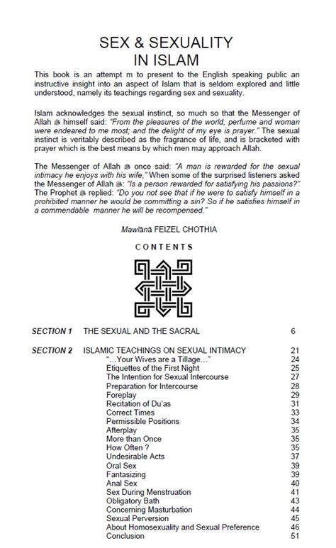 Sex And Sexuality In Islam The Quran Blog Enlighten Yourself