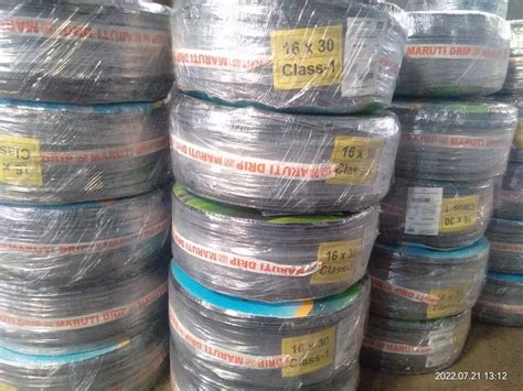 16 Mm Inline Class 1 Flat Pepsi Lateral 1000 Mtr At Rs 3500 Roll In