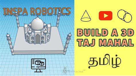 Making Of Taj Mahal 3d Model Online Simulation Full Tutorial Explained Tamil Inspa