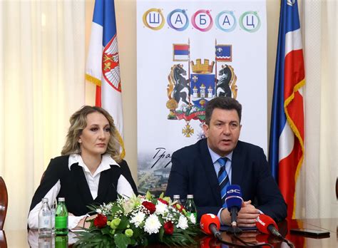 Град Шабац