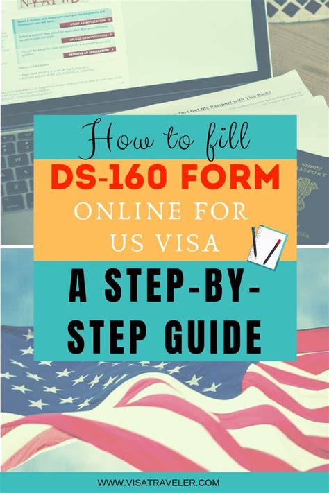How To Fill DS Form For US Visa A Step By Step Guide With Screenshots Visa Traveler