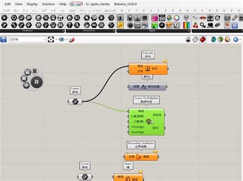 Grasshopper Gh汉化插件中英文随意切换6 7 8 都能用有安装教程 送码网